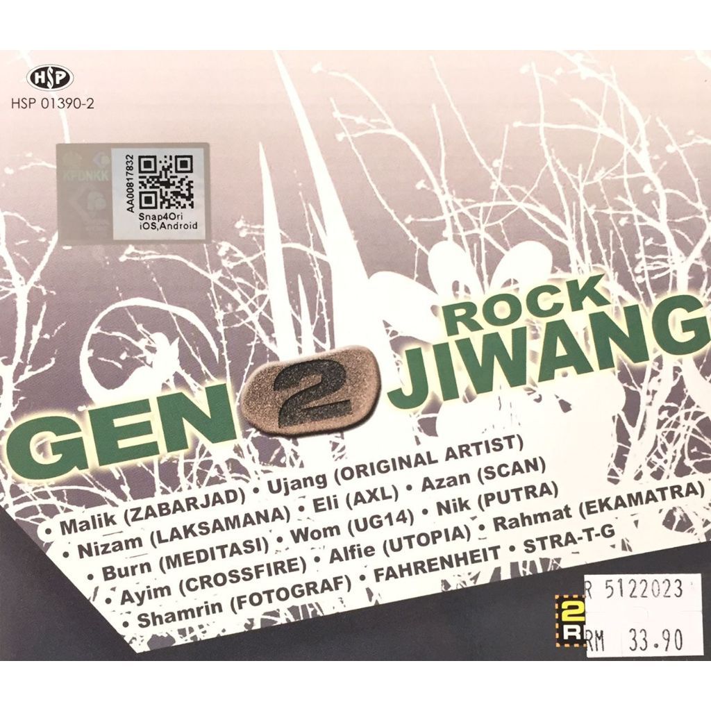 Gen 2 Rock Jiwang (2CD) | Shopee Malaysia