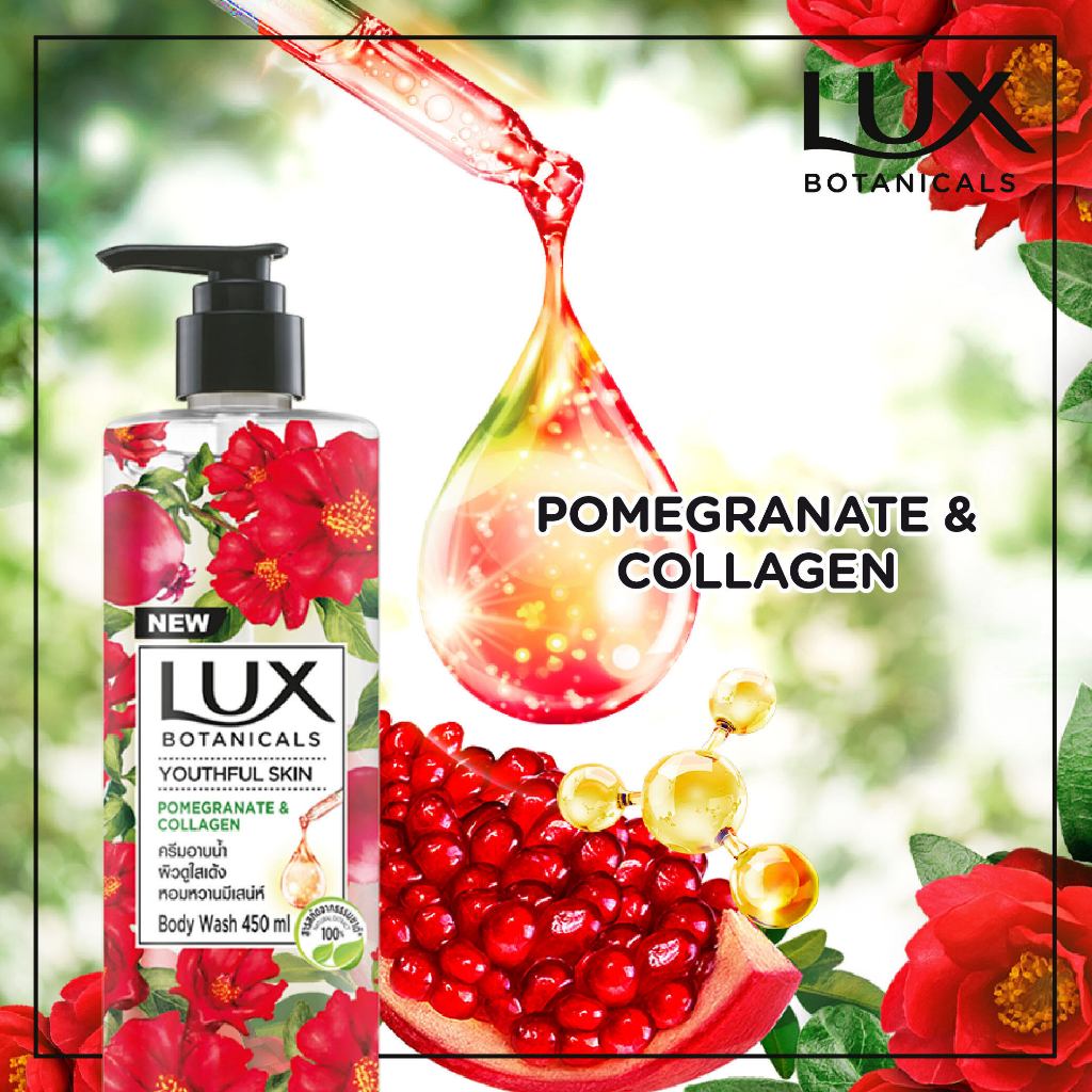 Lux Botanicals YouthFul Skin Pomegranate & Collagen Body Wash 100% ...