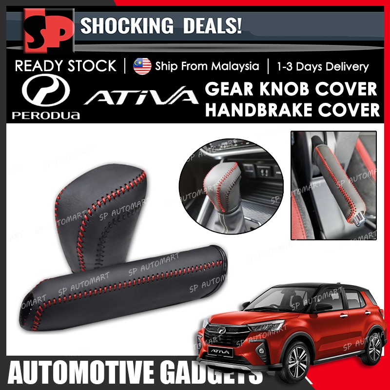 Perodua Ativa Leather Gear Knob Cover & Handbrake Cover | Shopee Malaysia