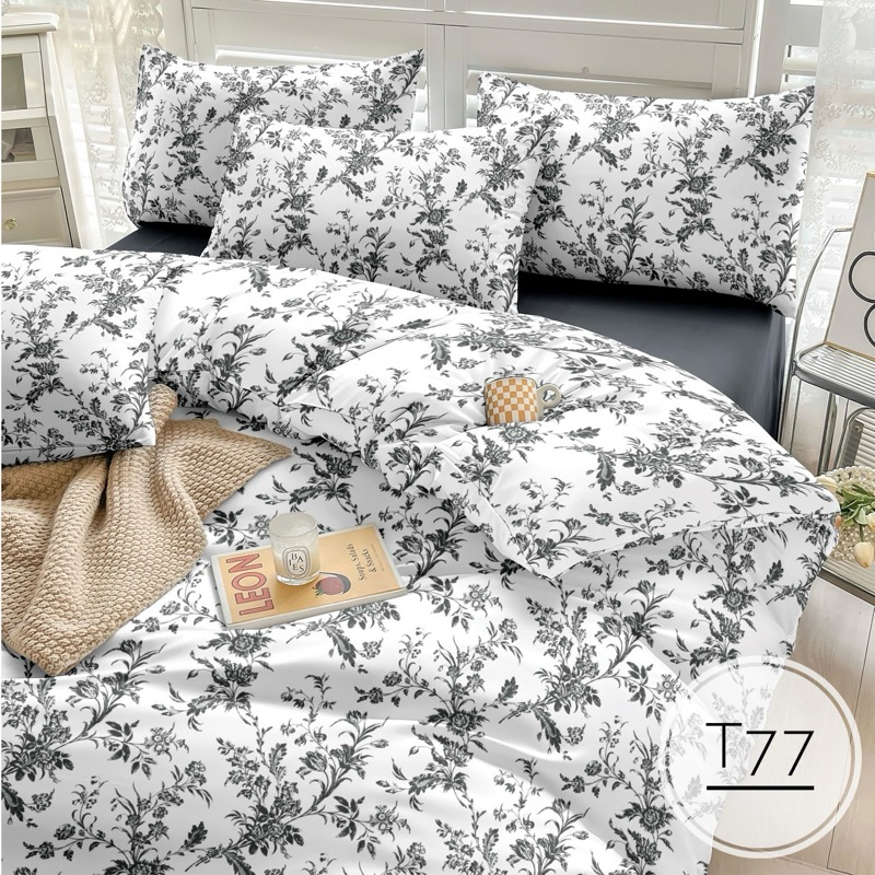 #2 SET CADAR WITH COMFOFTER 6IN1 & 7IN1( QUEEN FIT TO KING ) | Shopee ...