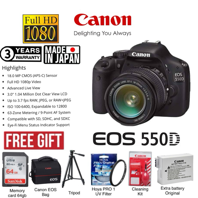 CANON EOS 550D (18-55mm iii) MADE IN JAPAN (3 YEARS WARRANTY) CANON ...