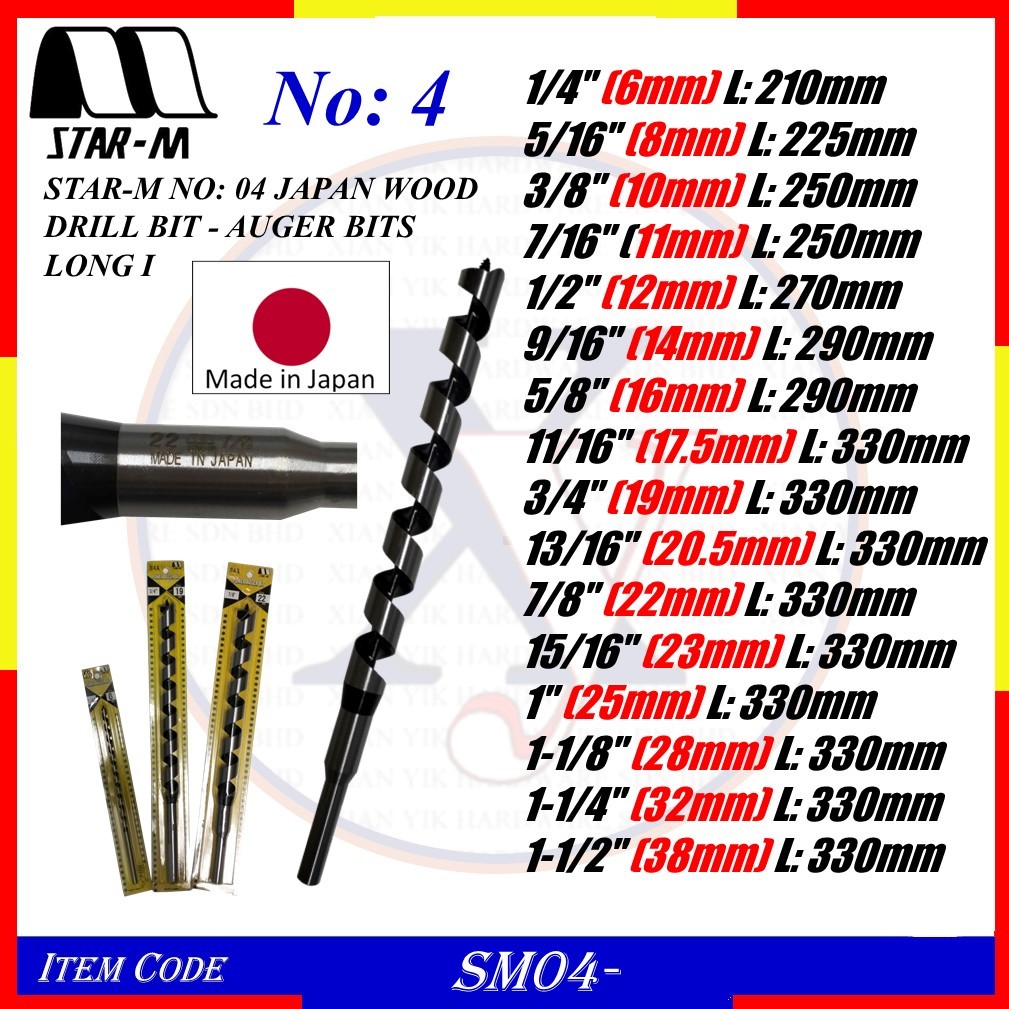 (6mm - 38mm) STAR-M NO: 04 JAPAN WOOD DRILL BIT - AUGER BITS LONG I ...