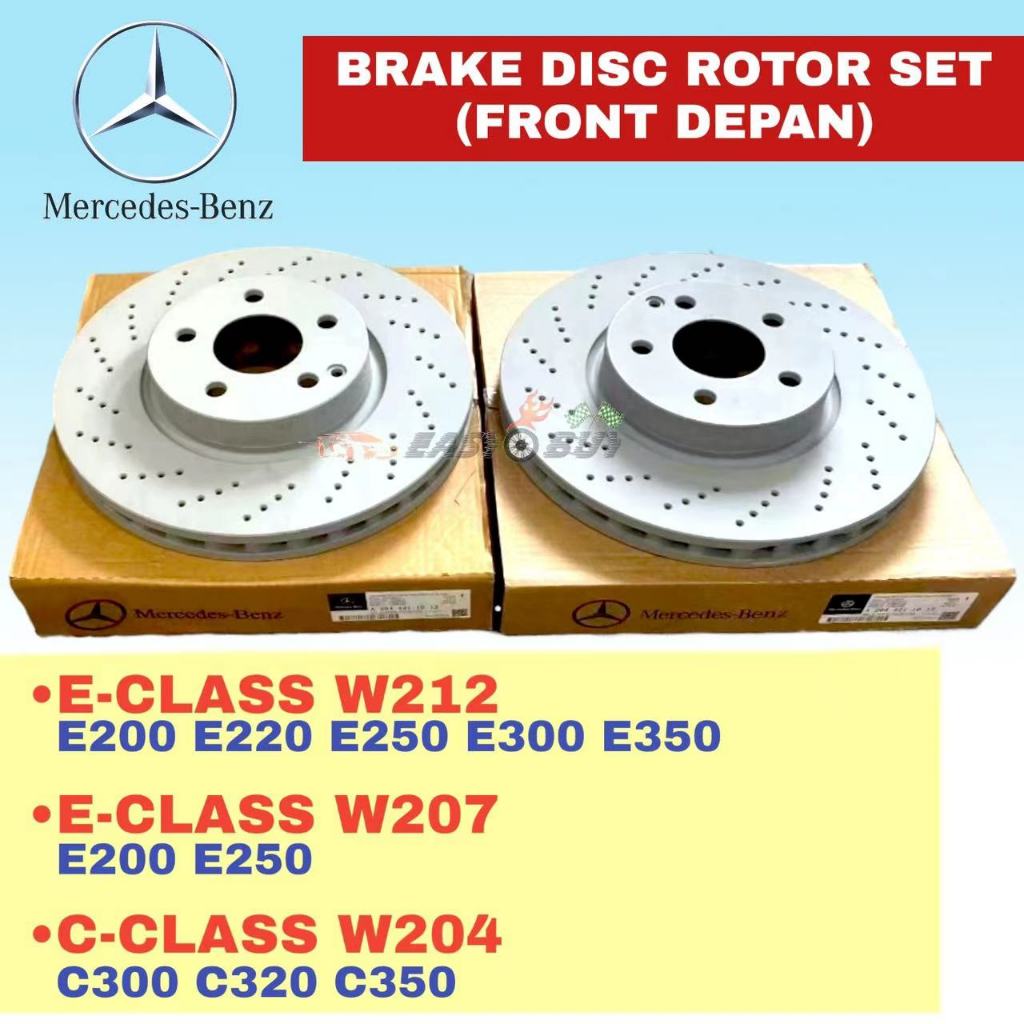 ORIGINAL MERCEDES BENZ BRAKE DISC ROTOR (FRONT DEPAN) - MERC E-CLASS ...