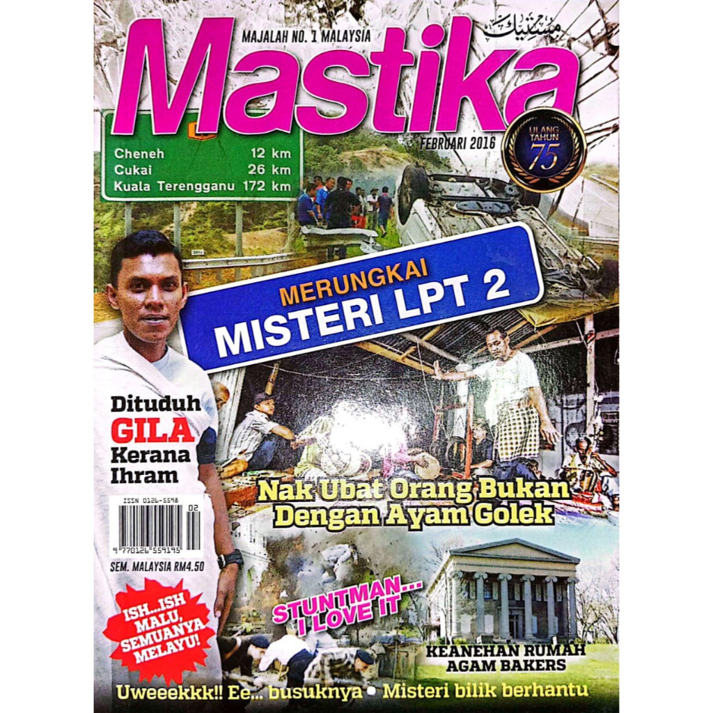 Preloved Majalah Mastika Februari 2016 – Misteri, Kejutan & Kisah ...