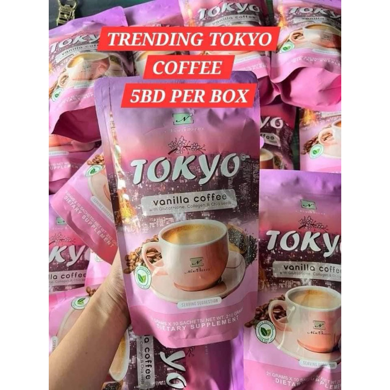 Tokyo Vanilla Slimming Coffee | Shopee Malaysia