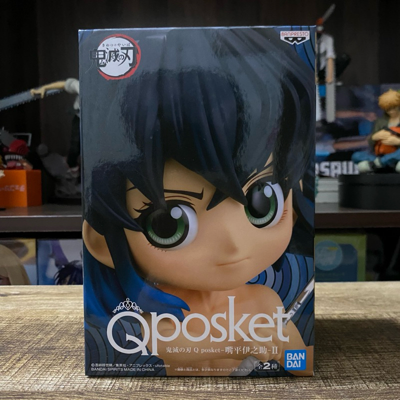 Q POSKET INOSUKE VERSION A DEMON SLAYER | Shopee Malaysia