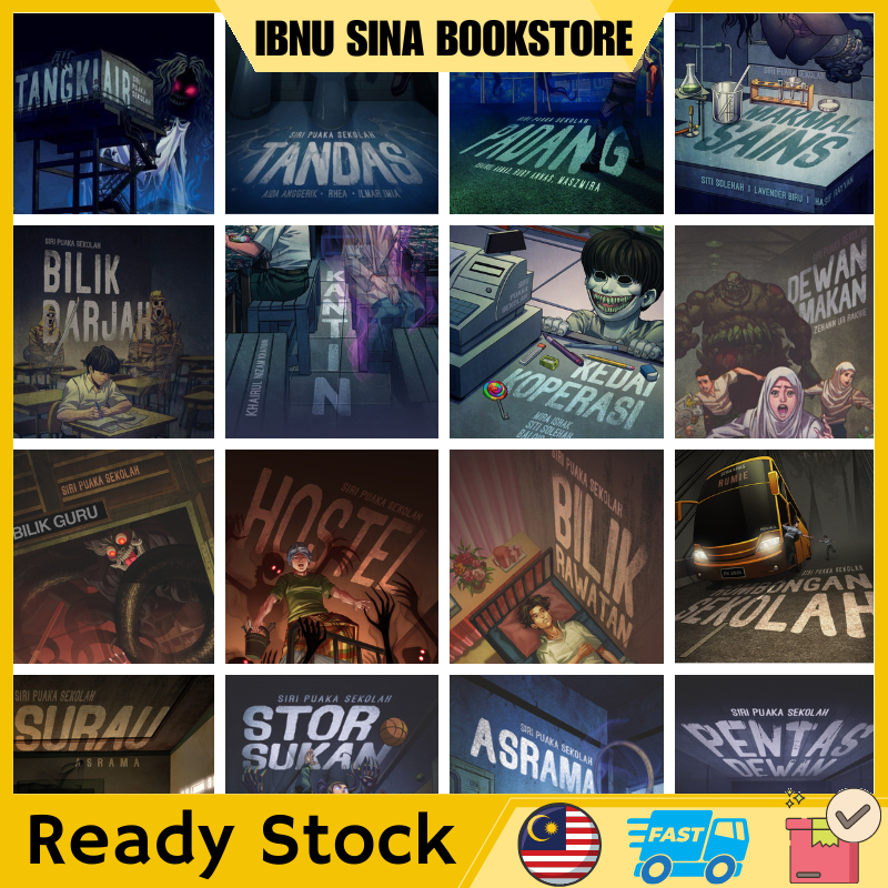 BUKU | NOVEL SERAM: Koleksi Siri Puaka Sekolah 17 Tajuk - Penerbit-X - Buku Kisah Seram, Buku ...