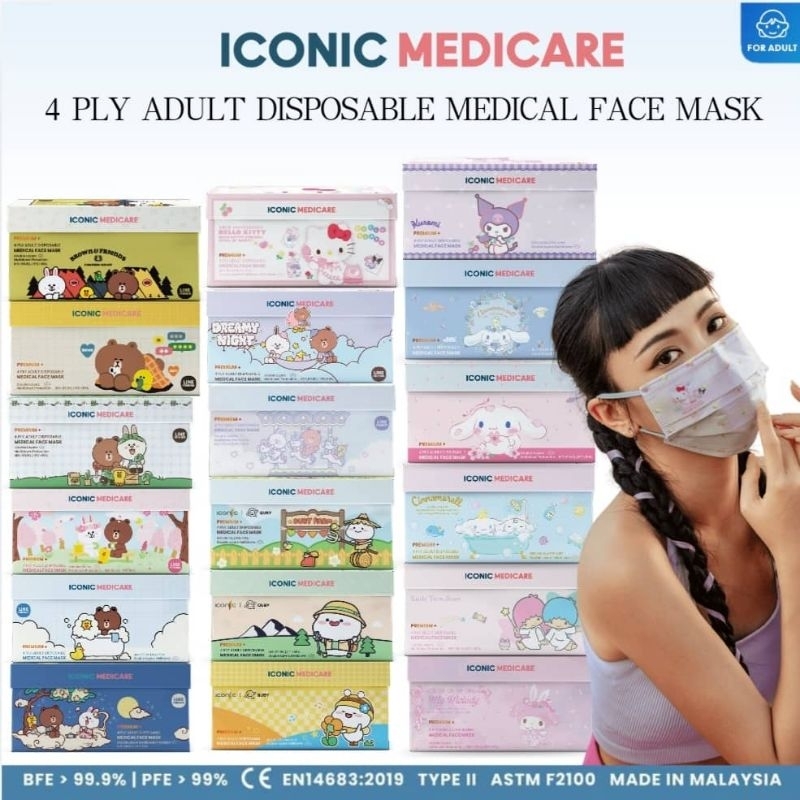 Iconic Medicare Adult Sanrio Characters /line friends couple series 4 ...
