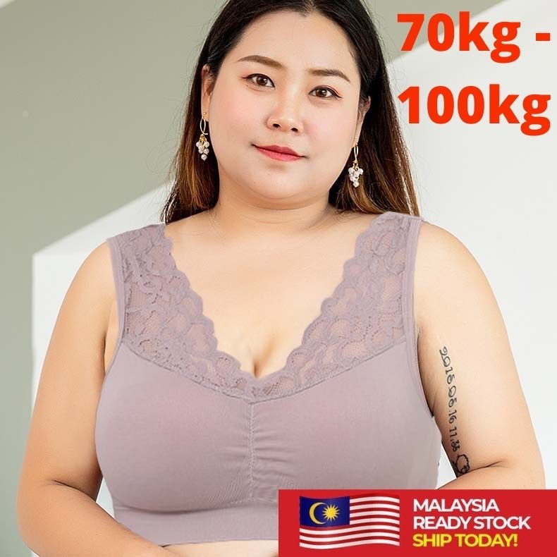[KL Stock] 35kg-120kg M to XXL Plus size underwear without rims women bra lace beautiful back ...