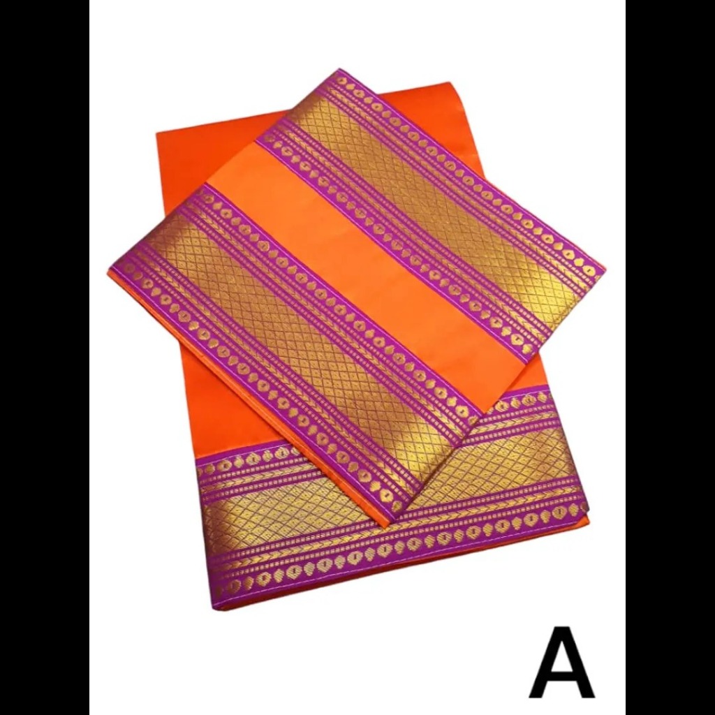 Ganapathy Vesti Set Soft Satin 4-inch Fancy Border [4 × 3] | Shopee ...