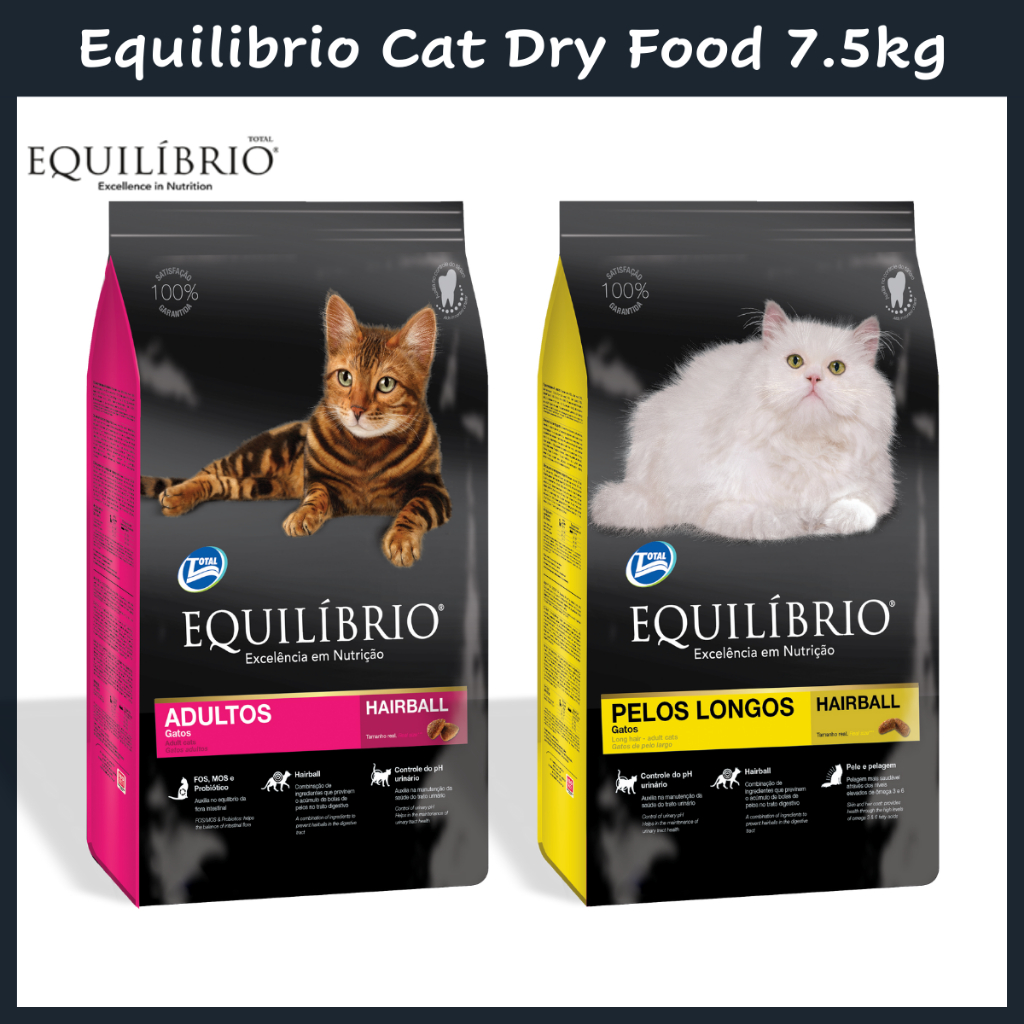 Equilibrio Cat Dry Food 7.5kg Adult Hairball Long Hair Kitten WH5 ...