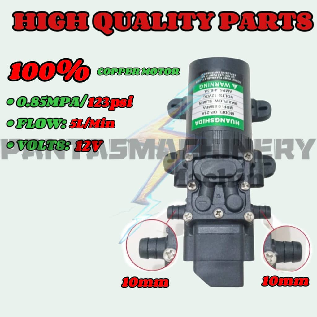 Pam Racun Batteri Motor Battery Pump DC MOTOR 12V 123PSI 5L | Shopee ...