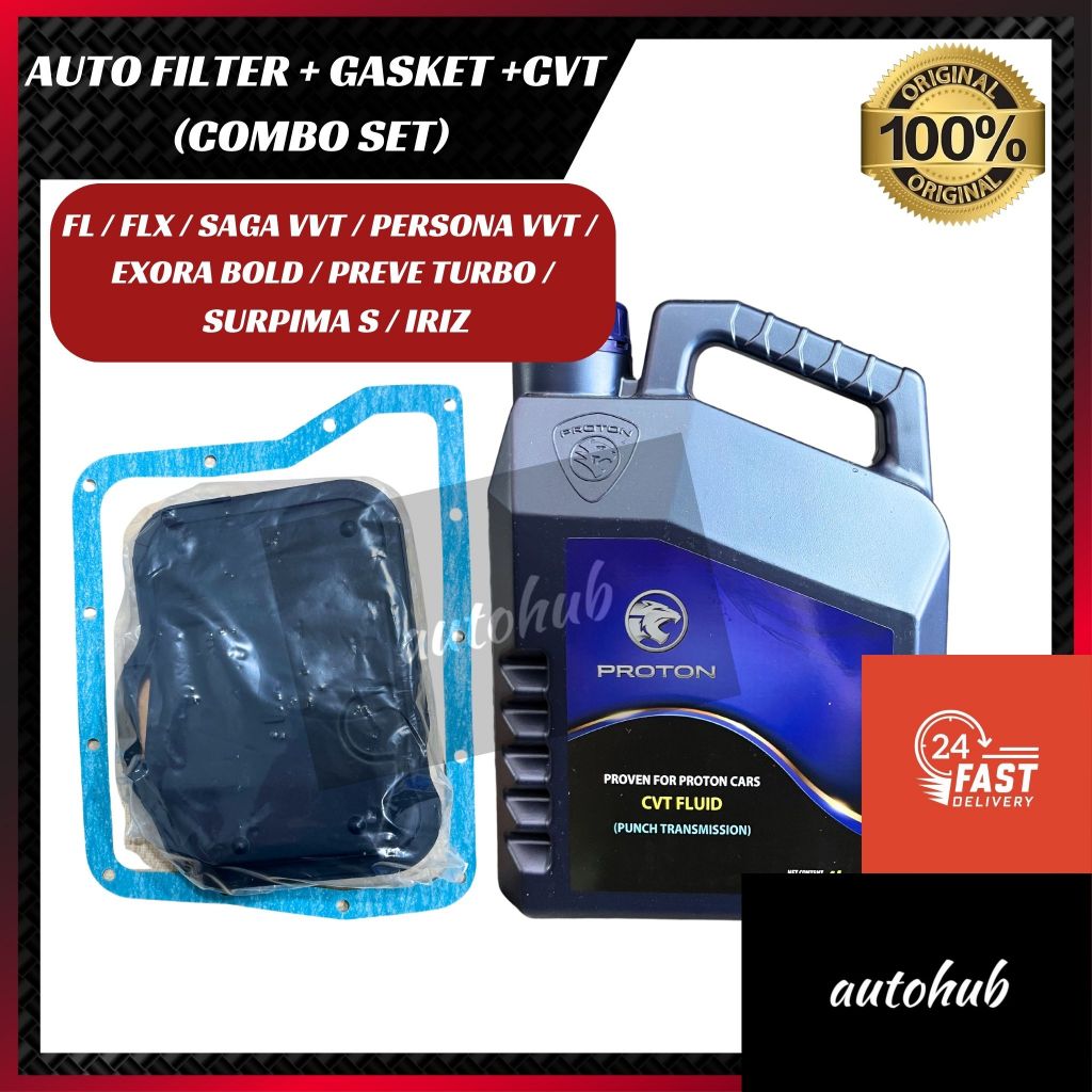 (ORIGINAL) PROTON CVT AUTO FILTER SET FLX / FL / SAGA VVT / PERSONA VVT ...