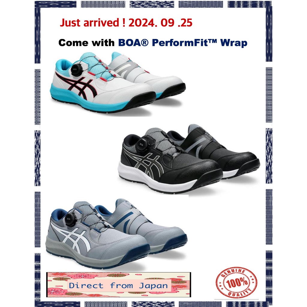 asics cp309 safety shoes anti oil&slip extreme comfort cushion direct from japan | Shopee Malaysia