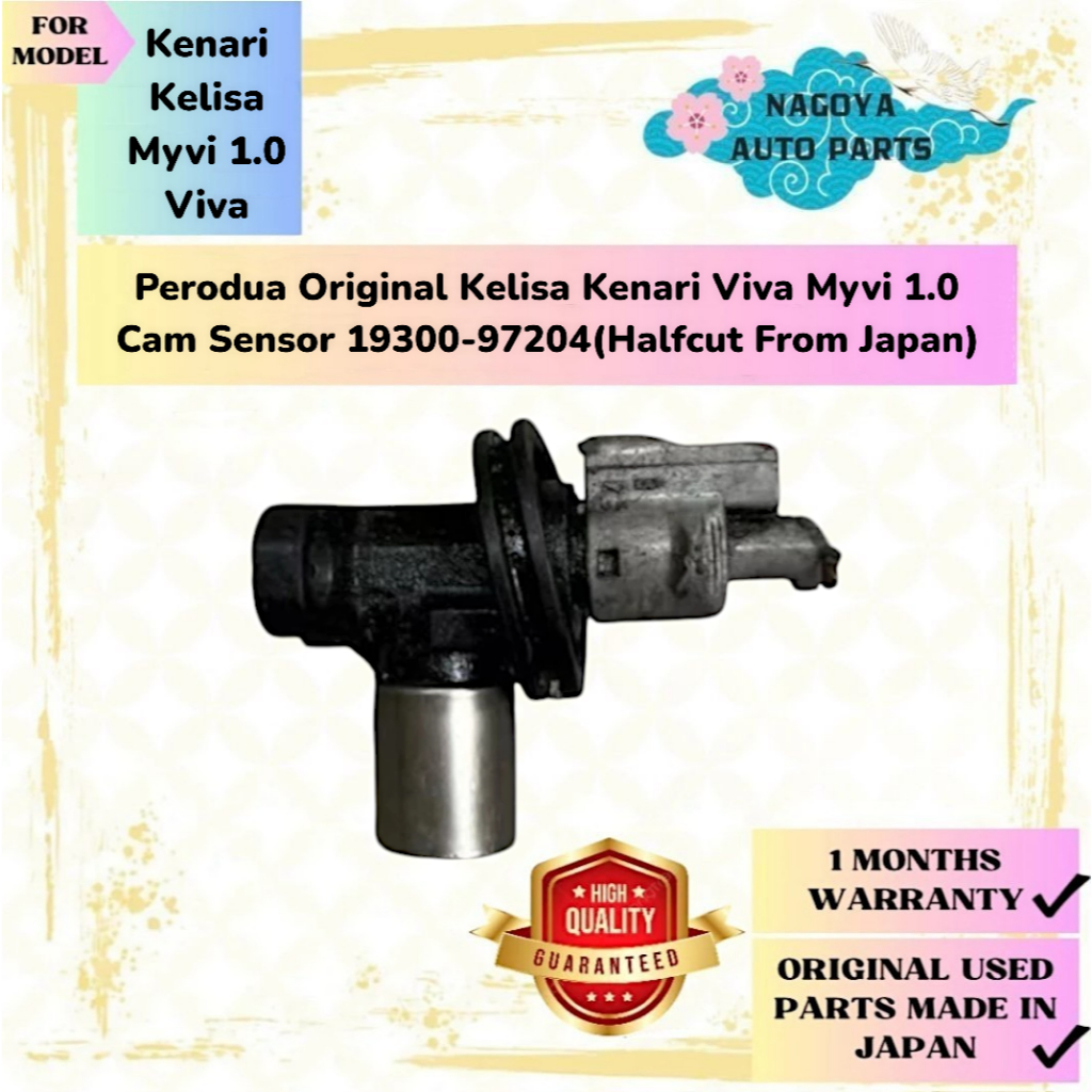 Perodua Original Kelisa Kenari Viva Myvi 1.0 Cam Sensor 19300-97204 ...