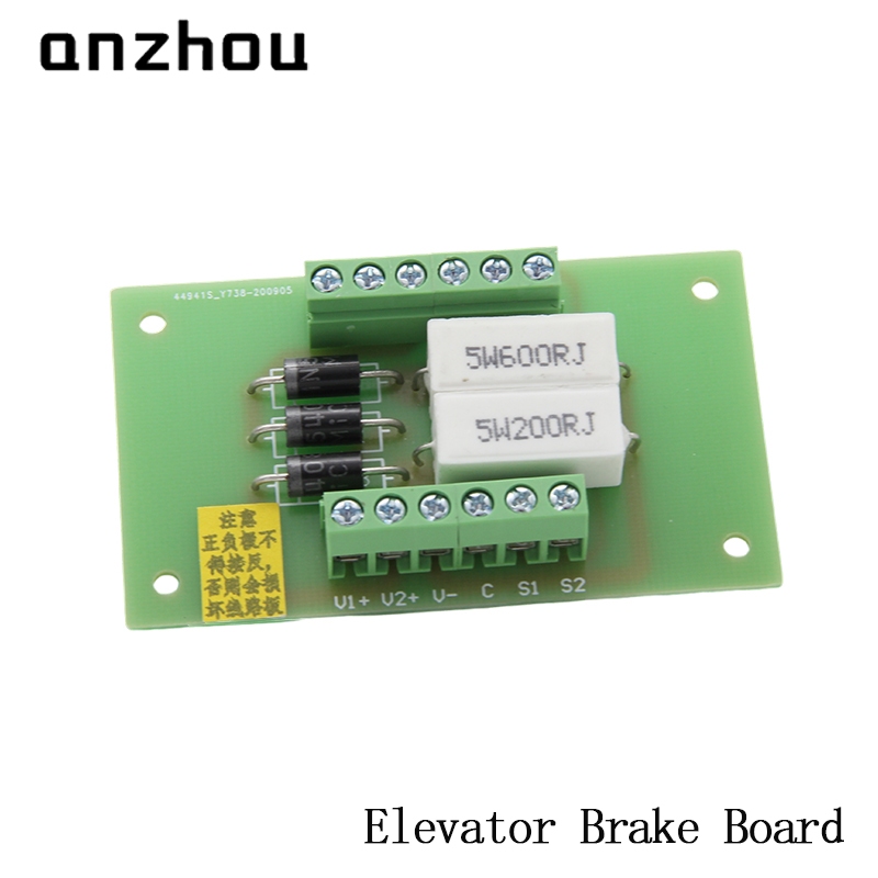 Elevator Accessories/Motor Brake Coil Rectifier Circuit Board/Elevator ...