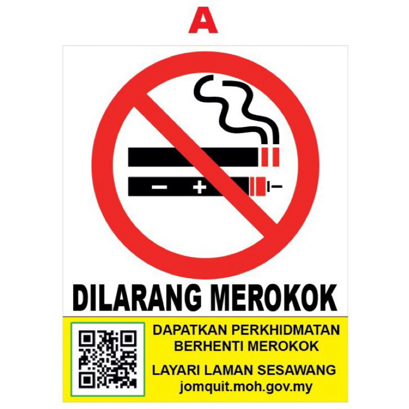 No smoking sign / Tanda Amaran Larang Merokok | Shopee Malaysia