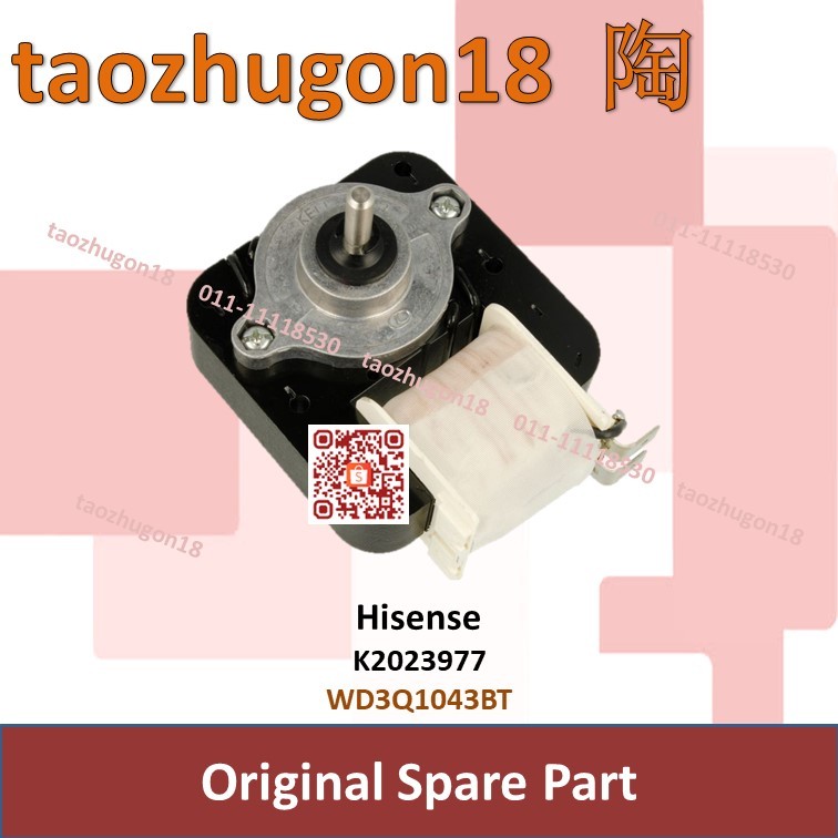 Original Hisense K2023977 Washing Machine Draught Fan Motor WD3Q1043BT ...