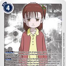Digimon TCG - Jeri ( Fake ) - P-158 - Promo - Japanese | Shopee Malaysia