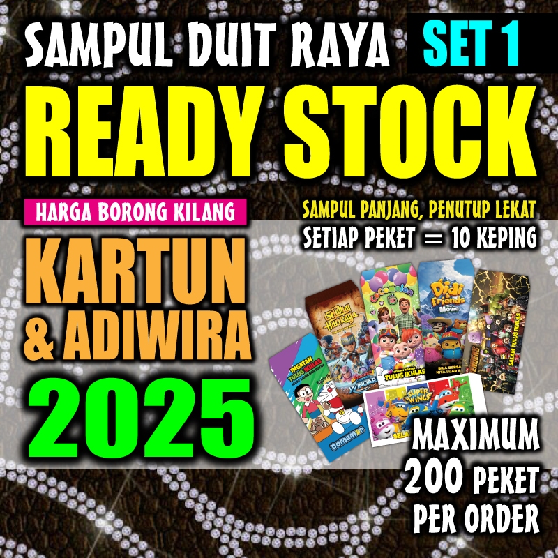 (NEW) SAMPUL DUIT RAYA KARTUN (2025) - SETIAP PEKET 10 KEPING (200 ...