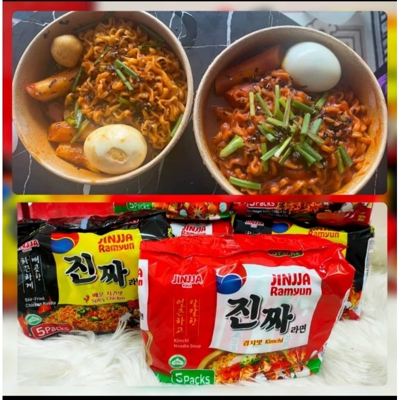 MEE RAMEN JINJJA RAMYUN (120g x 5 halal) | Shopee Malaysia