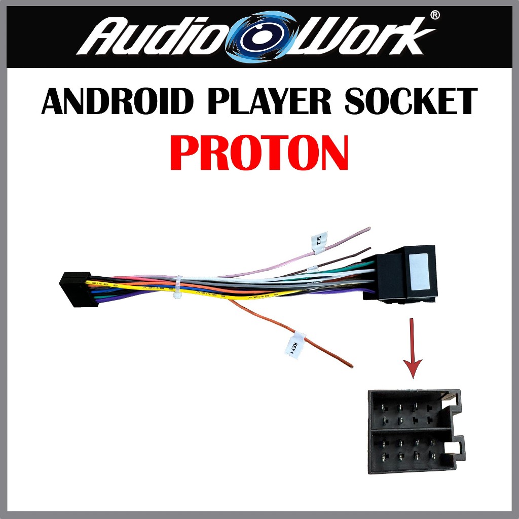 OEM Plug and Play Power Cable Socket Proton Series For Android Player ...