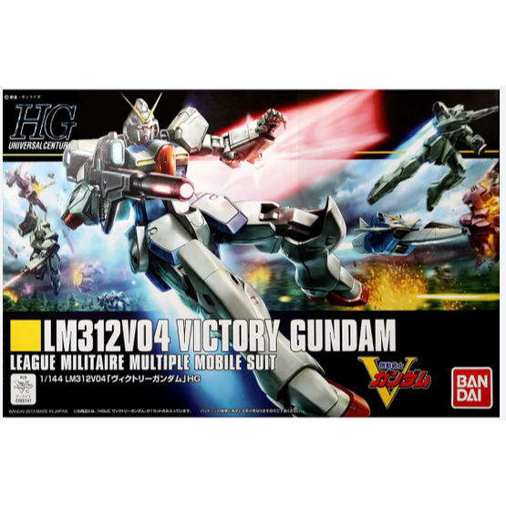 BANDAI HGUC V GUNDAM 63038 | Shopee Malaysia