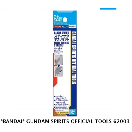 BANDAI SANDIND STICK SET 62003 | Shopee Malaysia