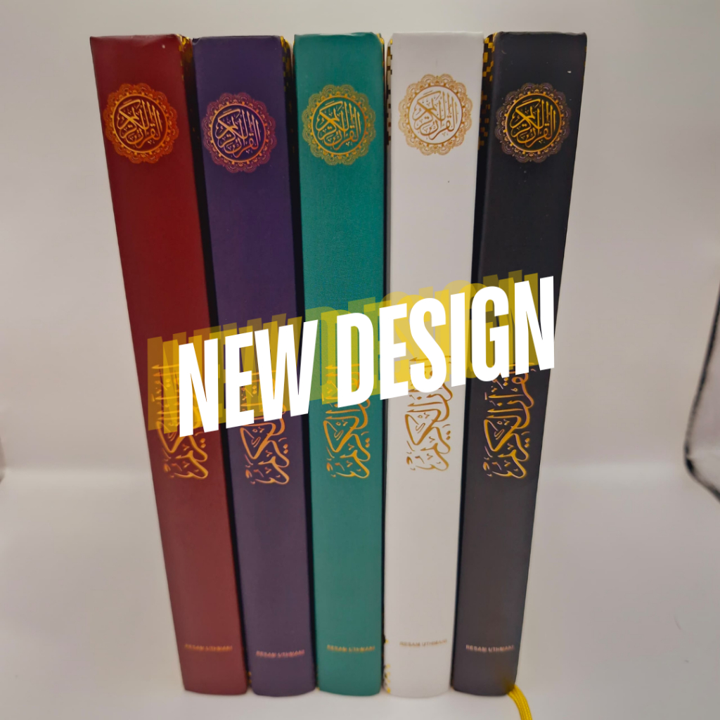 NEW DESIGN !!! Al Quran Songket Hantaran Hadiah Gift Kahwin Nikah ...