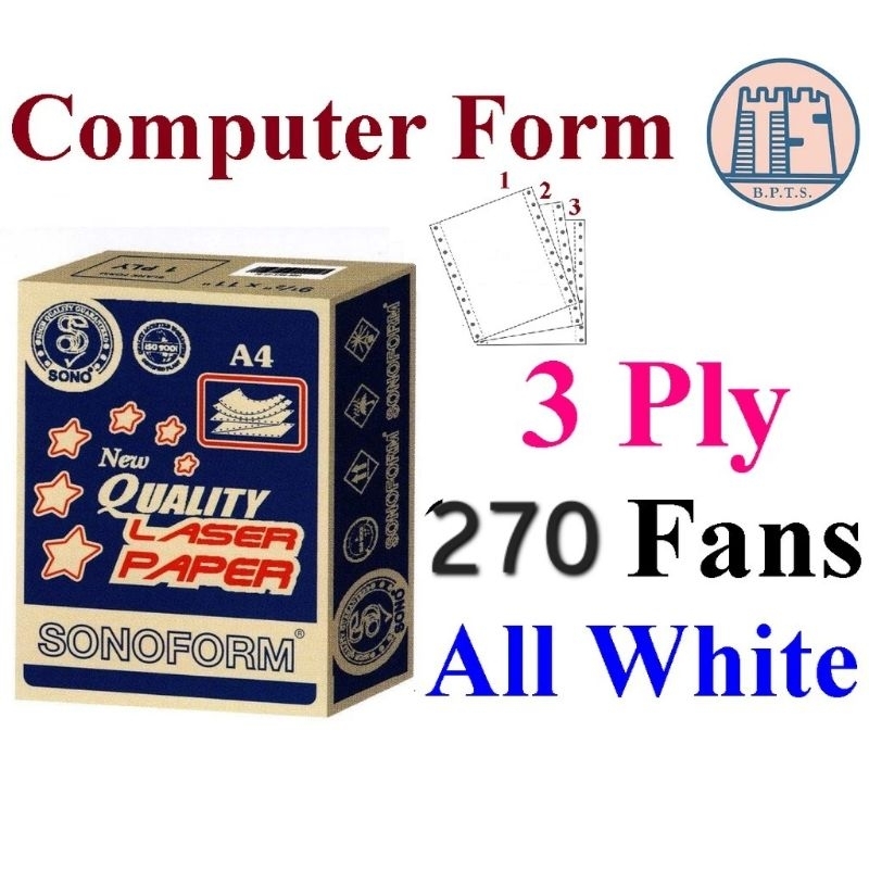 9.5 x 11 3Ply NCR (All White) Computer Form 9.5" X 11" Sonoform/Akira ...