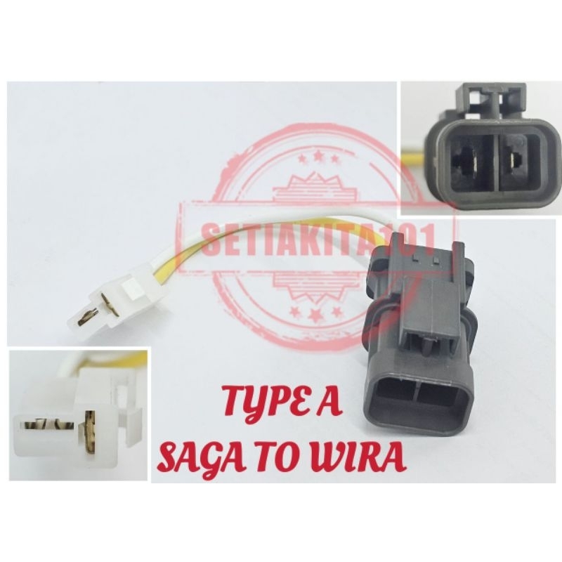 PROTON SAGA WIRA ALTERNATOR SOCKET/ALTERNATOR CONNECTOR SOCKET/ALT ...