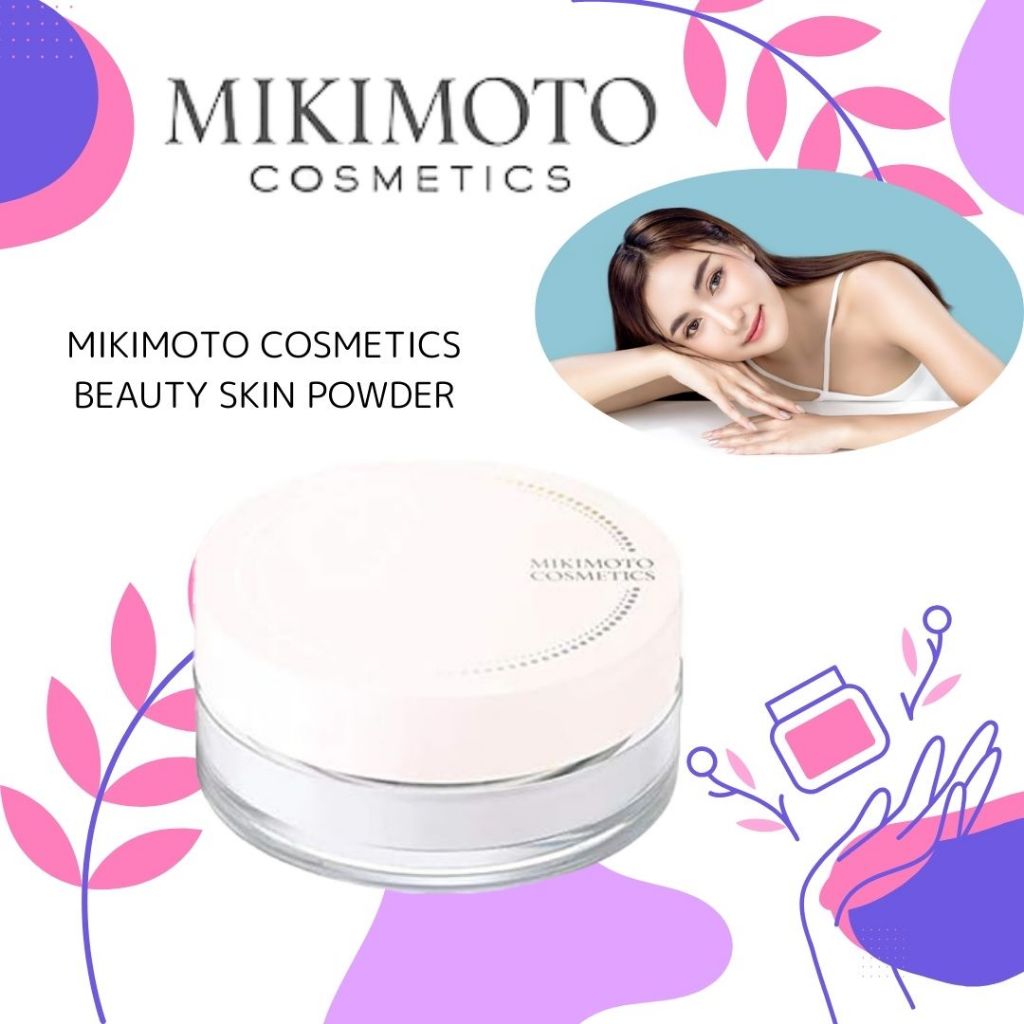MIKIMOTO Cosmetics Beauty Skin Powder japan | Shopee Malaysia