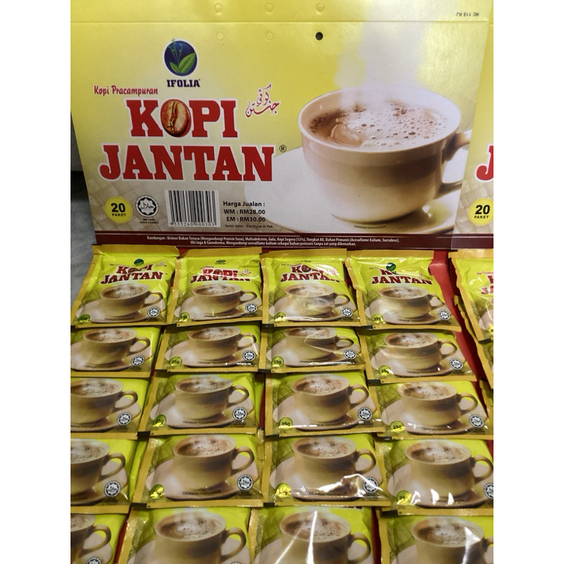 Kopi Jantan Papan Kuning Baru (1 Papan x 20’s x 25gm) *ready stock ...