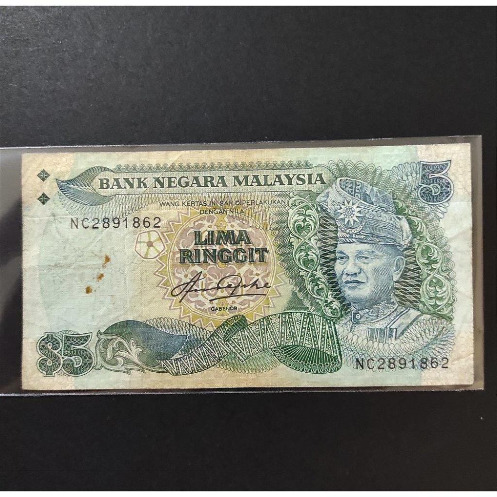 Malaysia Old Note Taha Signed 5th Series RM 5 | Shopee Malaysia