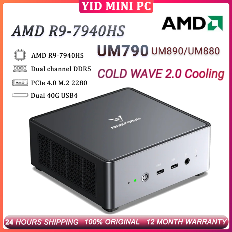 MINISFORUM UM790 Pro AMD Ryzen 9 7940HS Mini PC Window 11 Pro DDR5 16GB ...