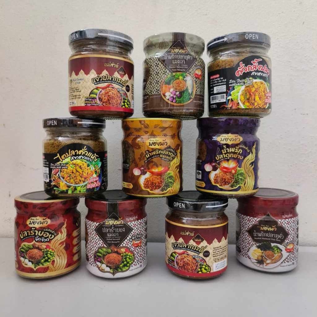 Thailand Sambal bong nua Thai Fish Maeng Da Fish Maeng-Da Pickled ...