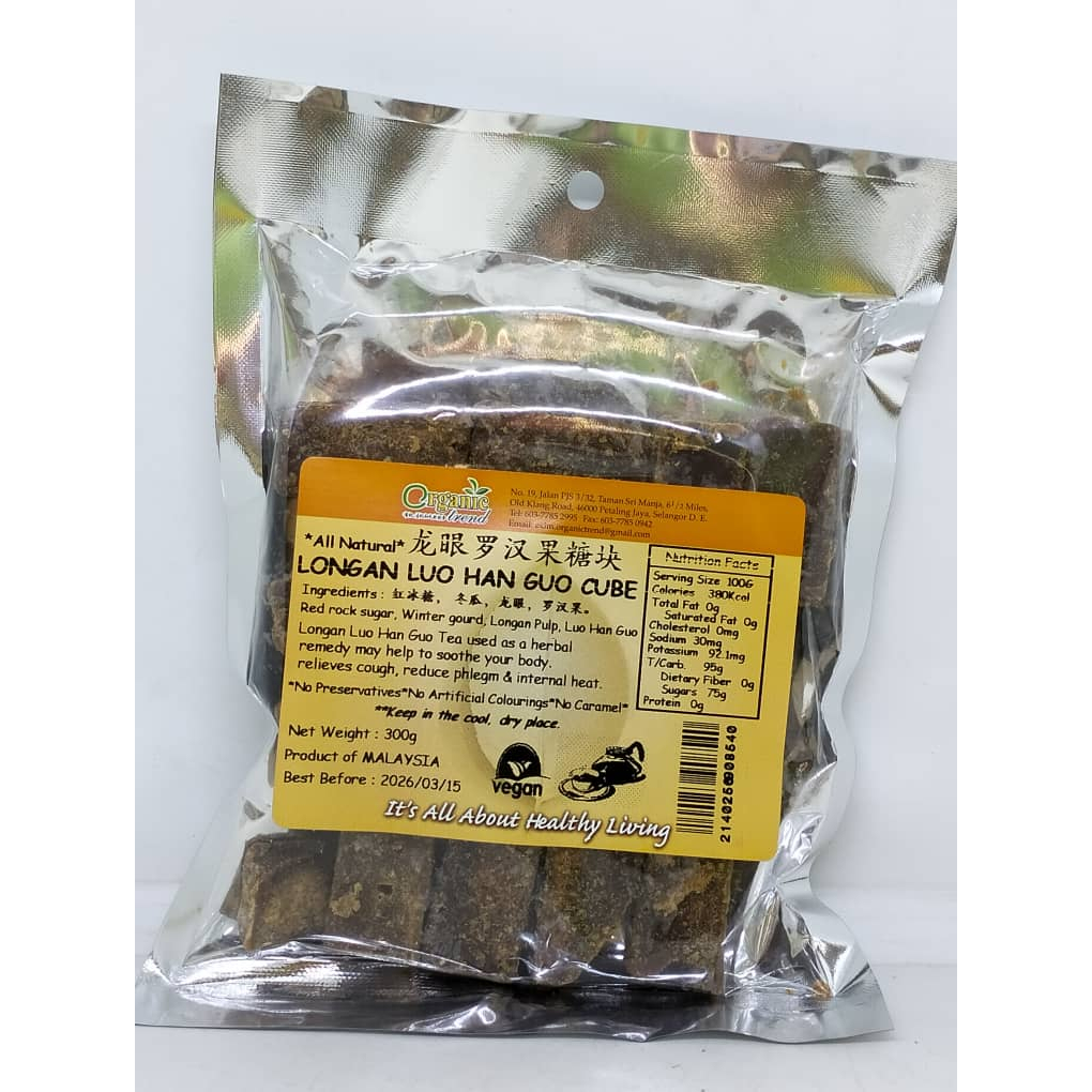 ORGANIC TREND-LONGAN LUO HAN GUO CUBE龙眼罗汉果糖块300g | Shopee Malaysia