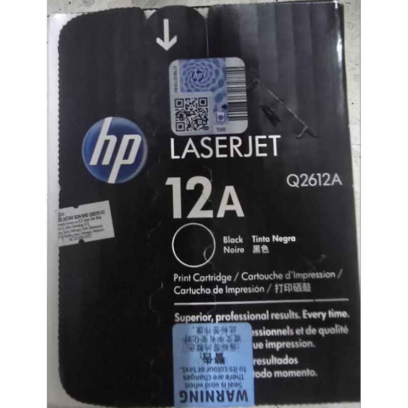 HP 12A ORIGINAL TONER CARTRIDGE ( Q2612A ) | Shopee Malaysia