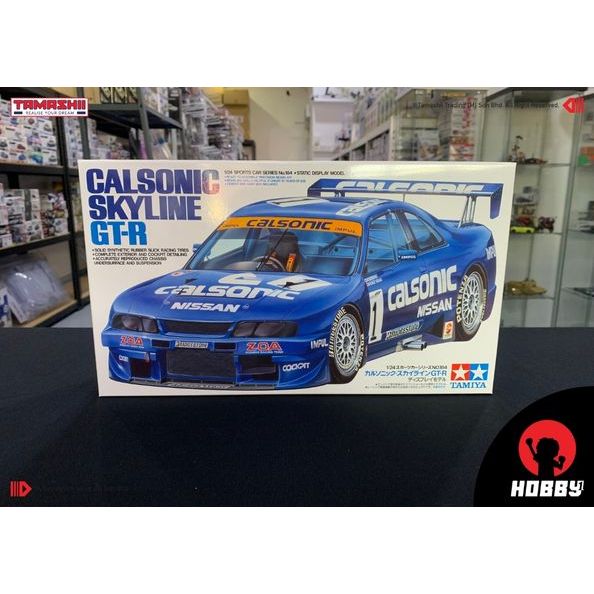 Tamiya Calsonic Skyline GT-R (R33) (Scale 1/24) | Shopee Malaysia