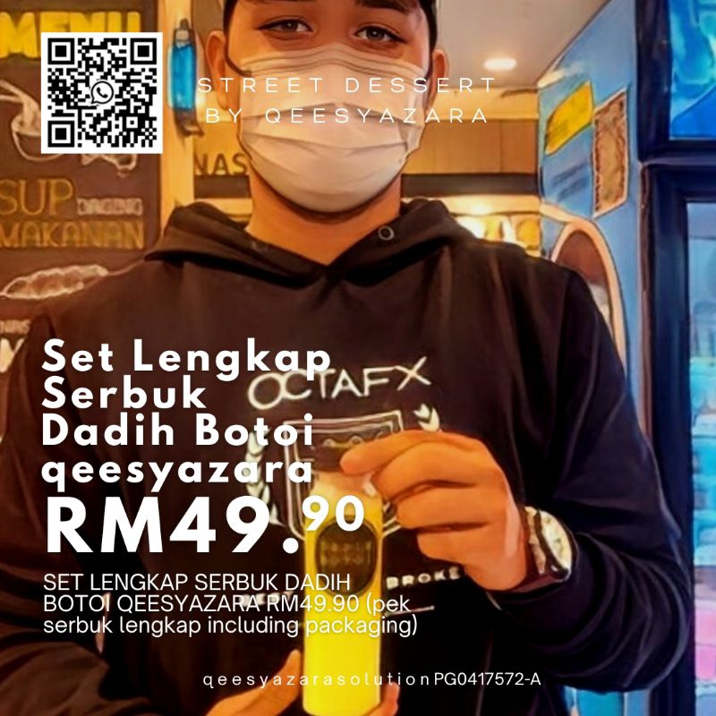 [ SINGLE COMPLETE PACK ] SERBUK DADIH BOTOI QEESYAZARA / AGAR-AGAR ...