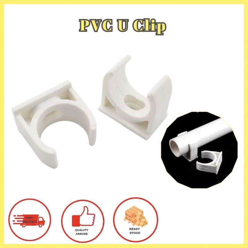 100PCS/50PCS/30PCS PVC Spring Clip Saddle U-CLIP 20MM / 25MM | Shopee ...