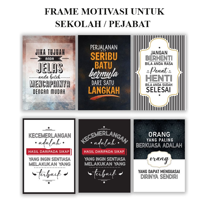 Malay Motivational Frames for Office and Schools/Frame motivasi melayu ...