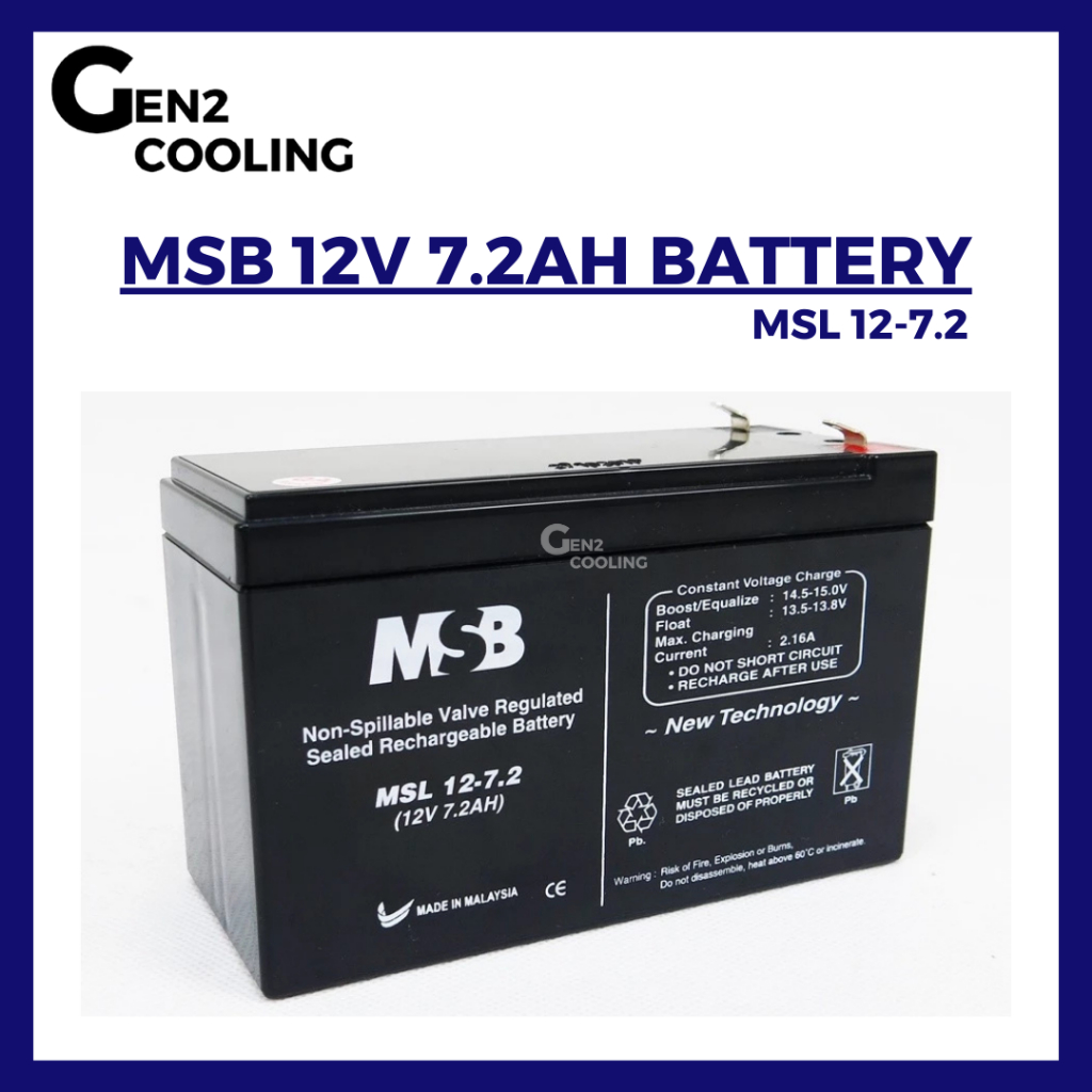 MSB 12V 7.2AH Non-Spillable Valve Regulated Sealed Rechargeable Lead Battery - MSL12-7.2 ...