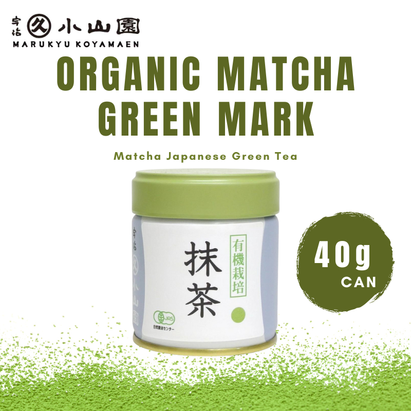 Matcha Marukyu Koyamaen Organic Matcha Green Mark 40g Can | Shopee Malaysia