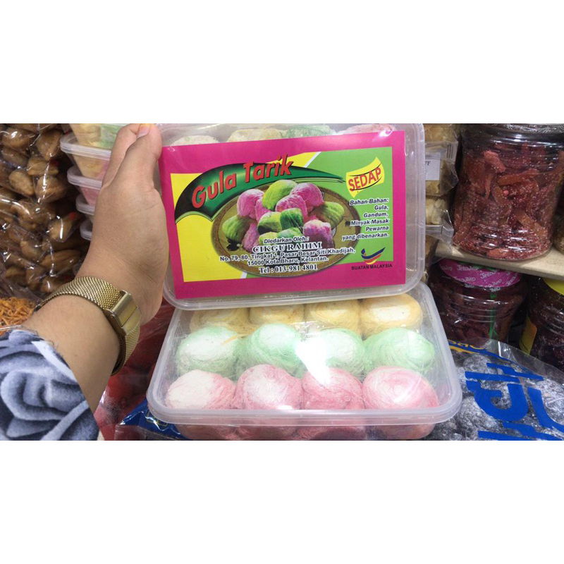 gula tarik @ sema kelantan | Shopee Malaysia