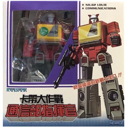 Newage NA H62 NA-H62 Louie (Transformers Soundblaster Blaster) G1 legend class scale | Shopee ...