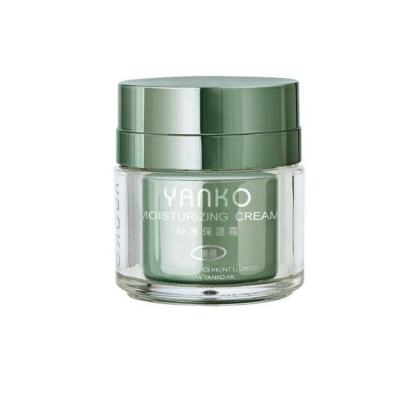 Yanko Advance Moisturizing Cream (moisturizer) | Shopee Malaysia