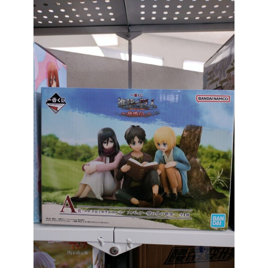(READY STOCK) Attack on Titan "RUMBLING" Ichiban Kuji - Prize A EREN ...