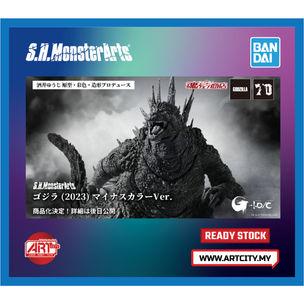 (READY STOCK) Bandai S.H.MonstersArt - SHM Godzilla Minus One - Minus ...