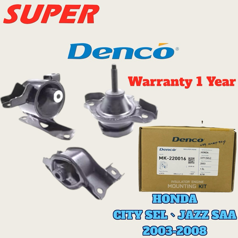 HONDA CITY SEL 2003-2008、JAZZ SAA 2003-2008 ENGINE MOUNTING DENCO SET=3PCS MK-220016 | Shopee ...